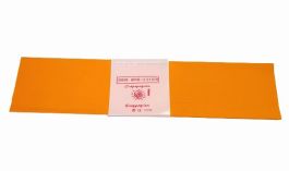 CREPE PAPER LIGHT ORANGE